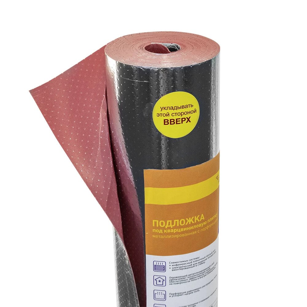 Подложка под кварцвиниловую плитку сшитый полиэтилен Corsa Deco 1,1 мм 1х10 м 10 кв. м перфорированная для теплого пола Corsa Deco