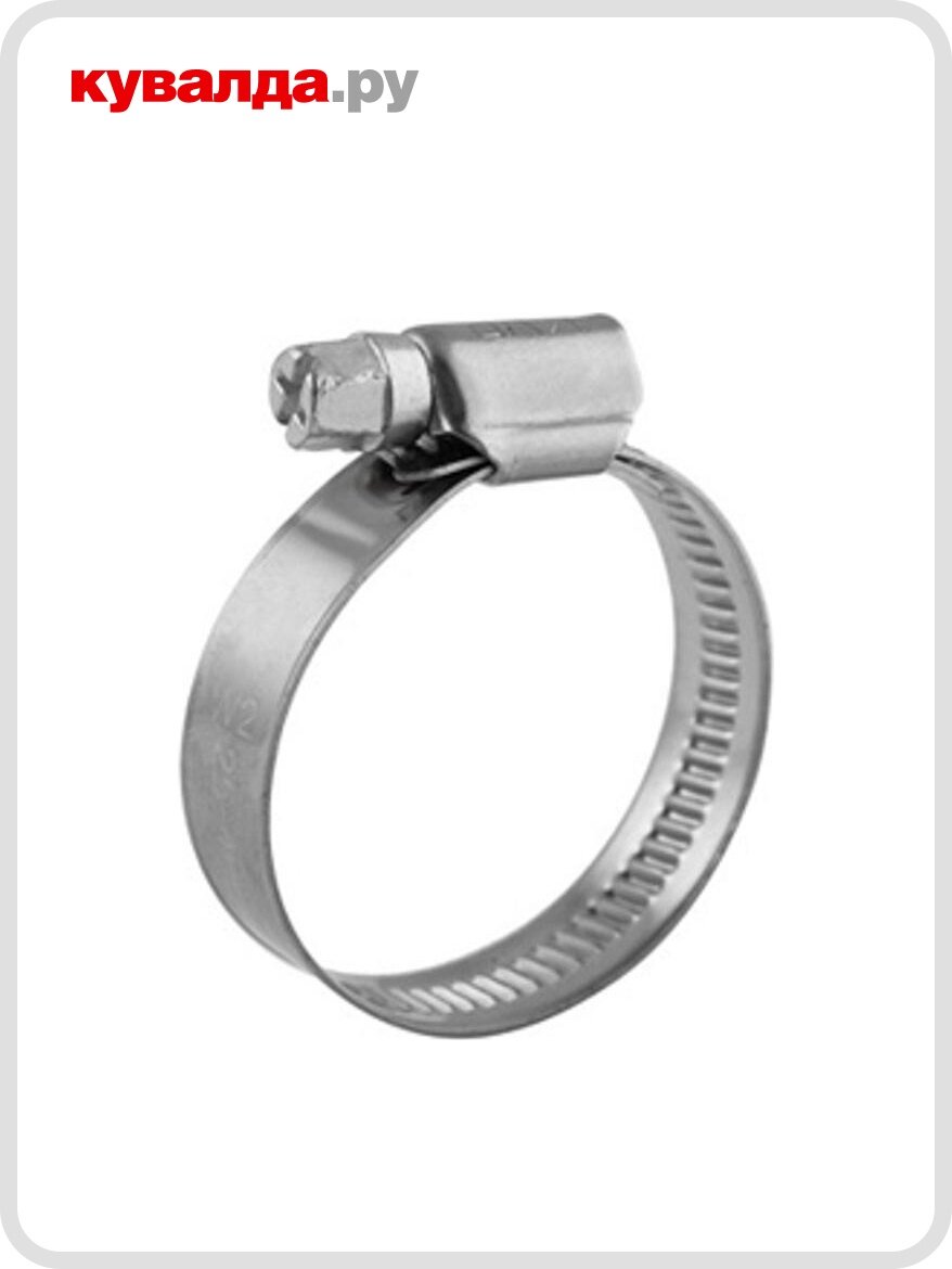 Хомут червячный REXANT 07-0710 10-16/9-0,6мм, нержавеющая сталь W2, 50шт