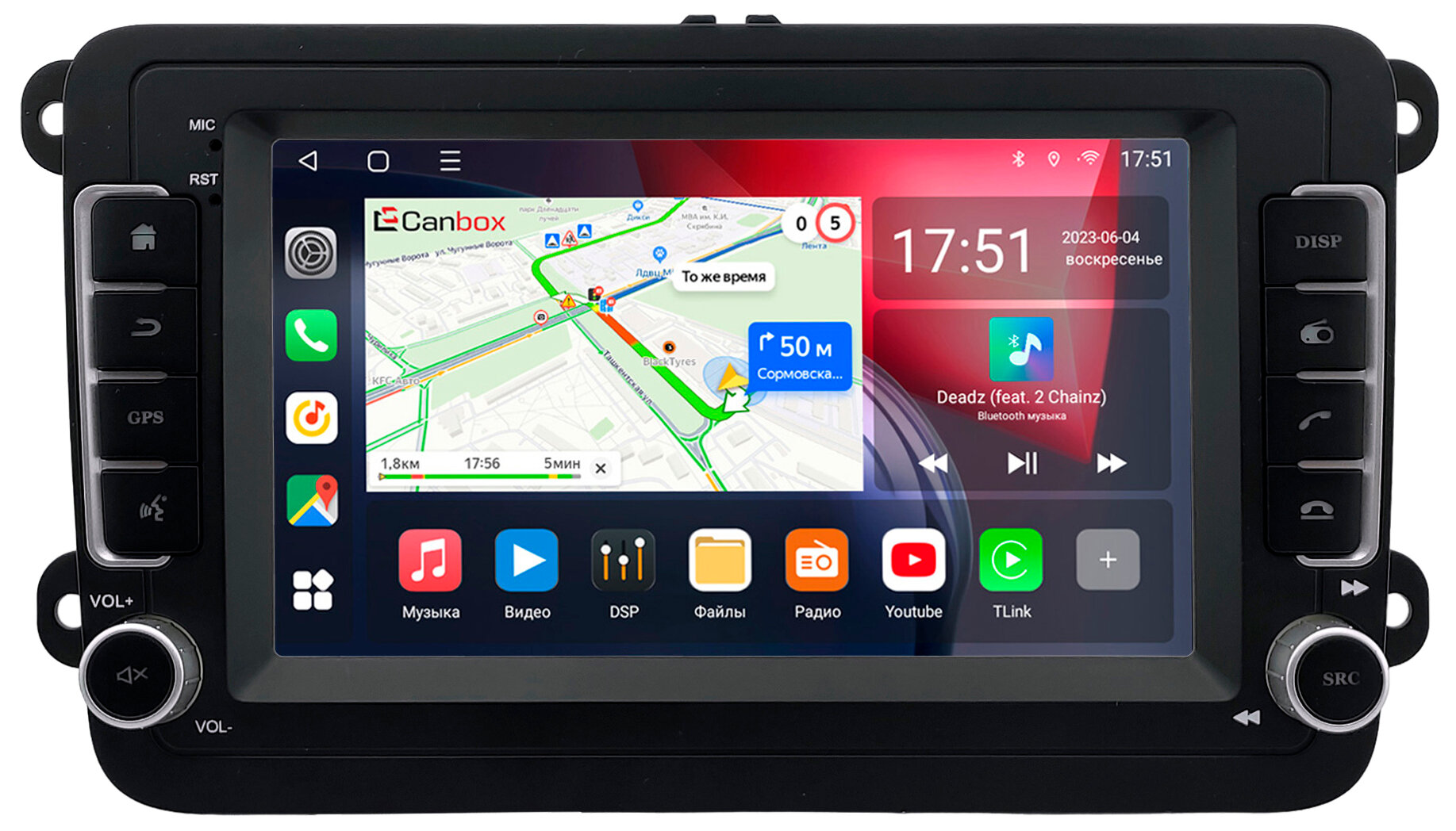 Штатная магнитола Skoda Fabia 2 2007-2014, Rapid 2012-2020, Roomster 2006-2015 Canbox L-Line 4476-RP-2055-493 Android 10 (4G-SIM, 3/32, TS18, DSP, QLe