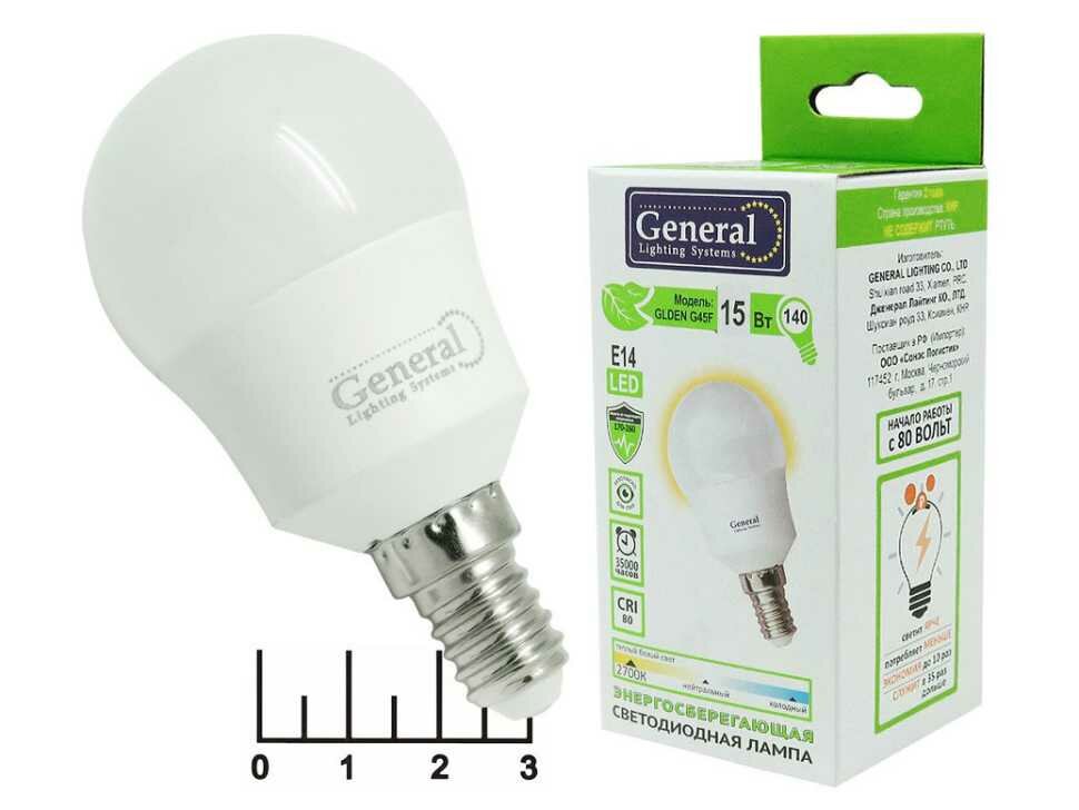 Лампа светодиодная 220V 15W E14 2700K белый теплый шар G45 матовая General (661104)