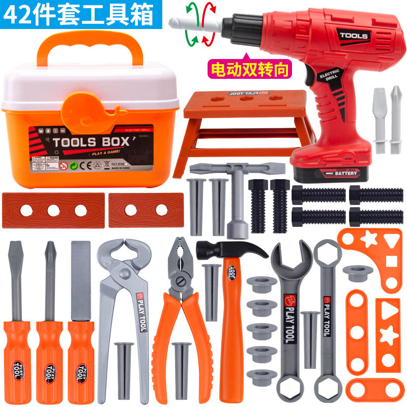 Набор игрушечных инструментов для мальчиков, симуляция ремонта электрической дрели, многофункциональная отвертка для детей, ролевые игры