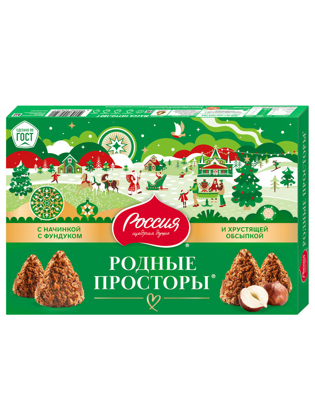 Конфеты, "Россия - Щедрая Душа! Родные Просторы". с фундуком и вафельной крошкой, 180г