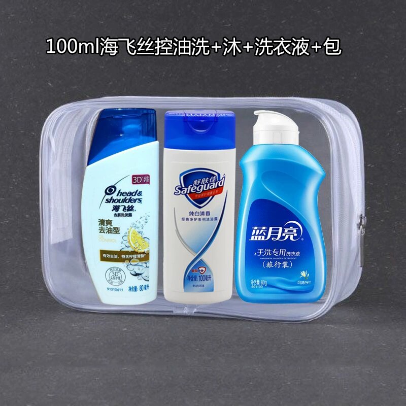 Набор Head & Shoulders с антижирным шампунем, кондиционером и стиральным порошком с косметичкой