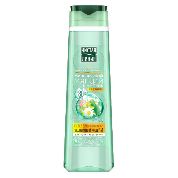 Шампунь мицеллярный 5в1 Чистая Линия Экспертный уход 400 мл