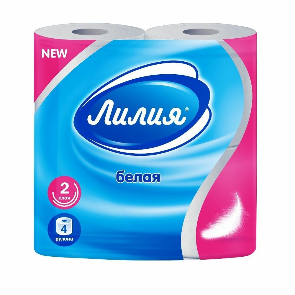 Туалетная бумага Лилия белая, 2 слоя 4 рулона