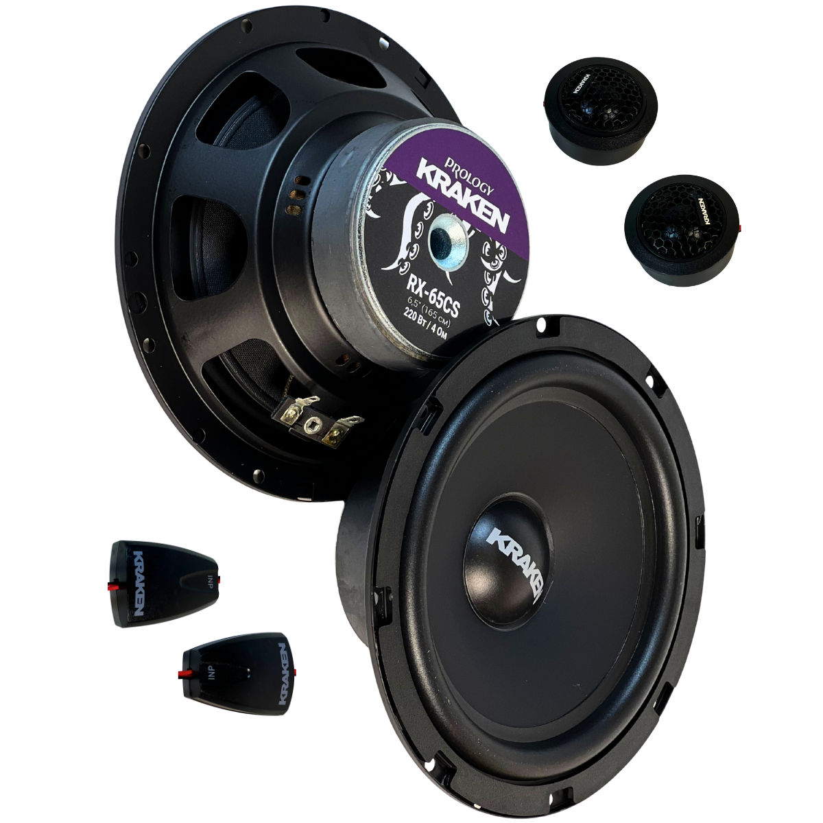 Динамики PROPROLOGY RX-65CS KRAKEN