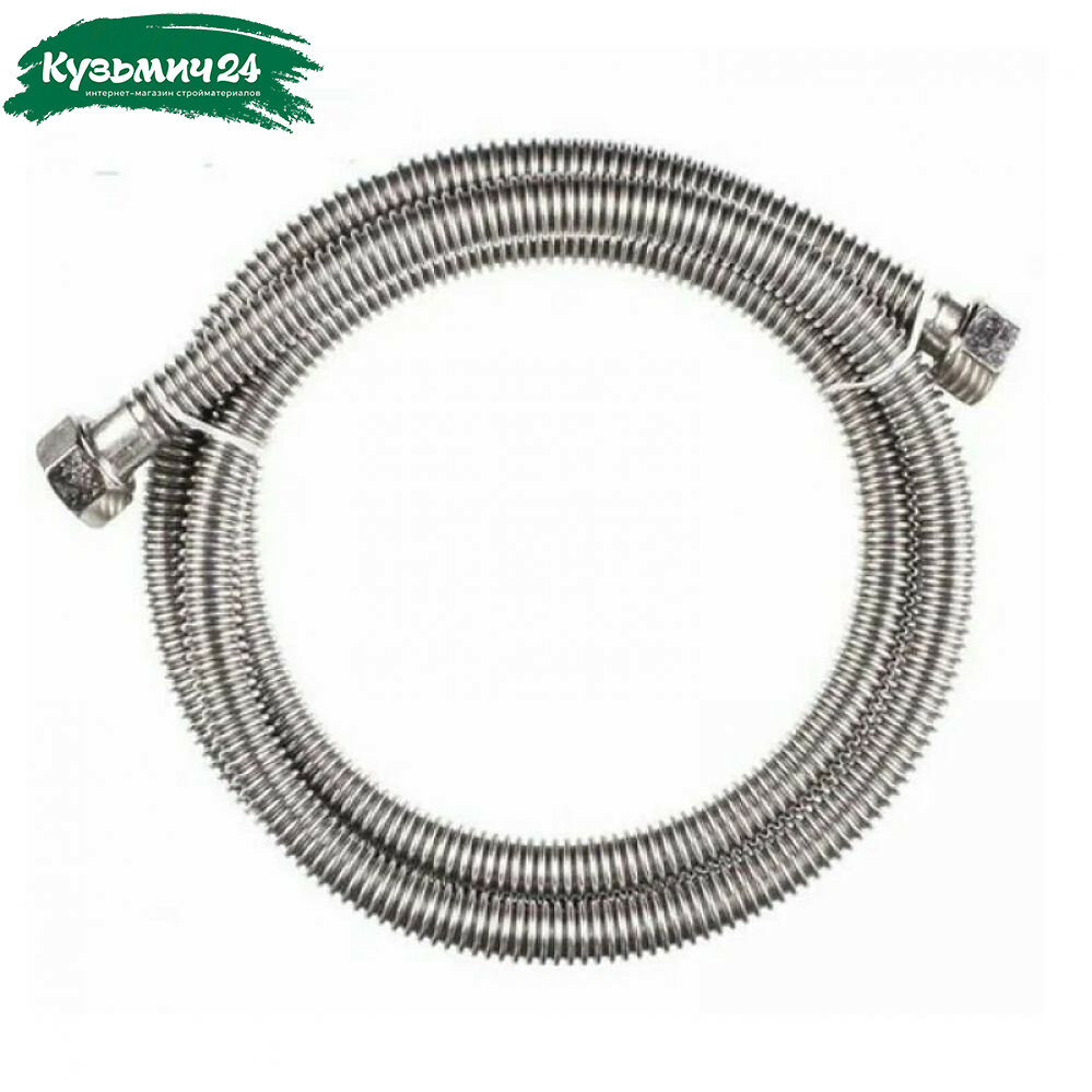 Подводка для газа 3/4" сильфон 120 см гайка-гайка