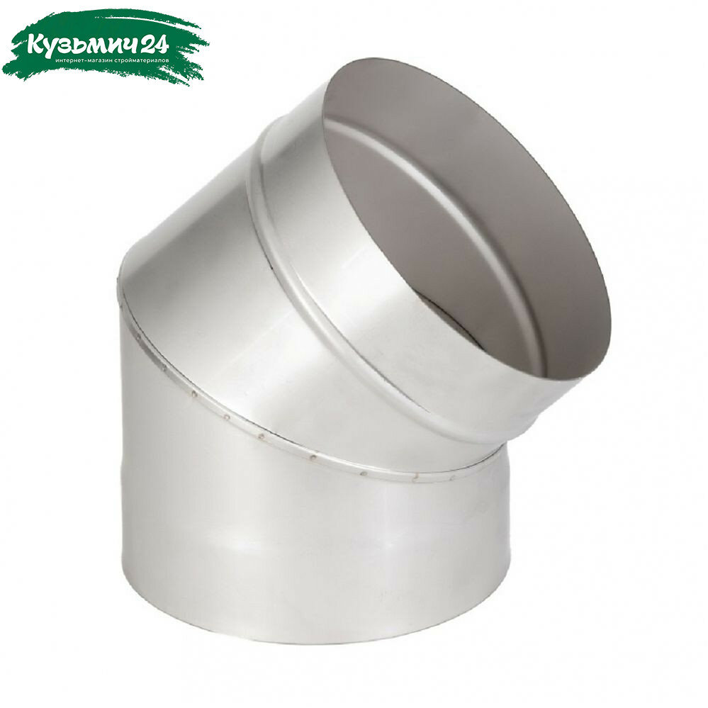 Отвод (колено) дымохода Феникс d 150 мм, угол 45 гр, одноконтурный, нержавеющая сталь 1 мм, 1 шт.