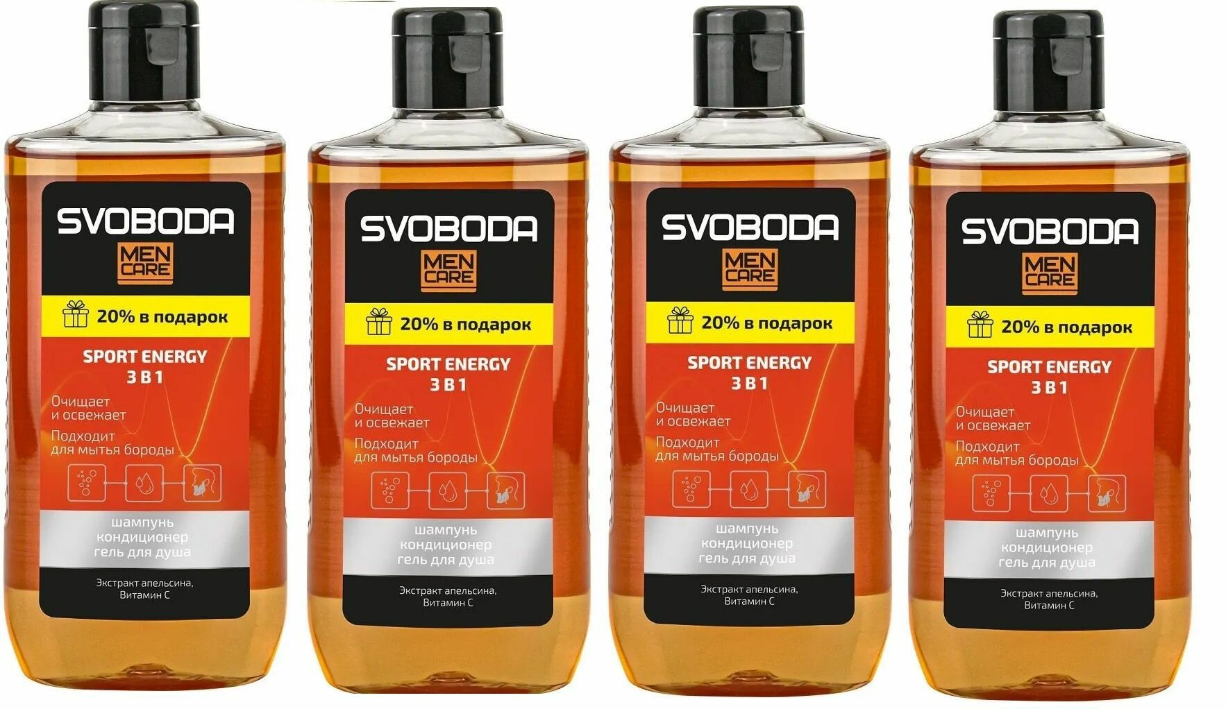 Шампунь-кондиционер-гель для душа 3 в 1 SVOBODA MEN CARE SPORT ENERGY, 290 мл, 4 шт.