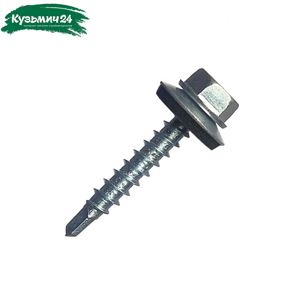 Саморез кровельный Жесть 4,8х29мм оцинкованный 10шт