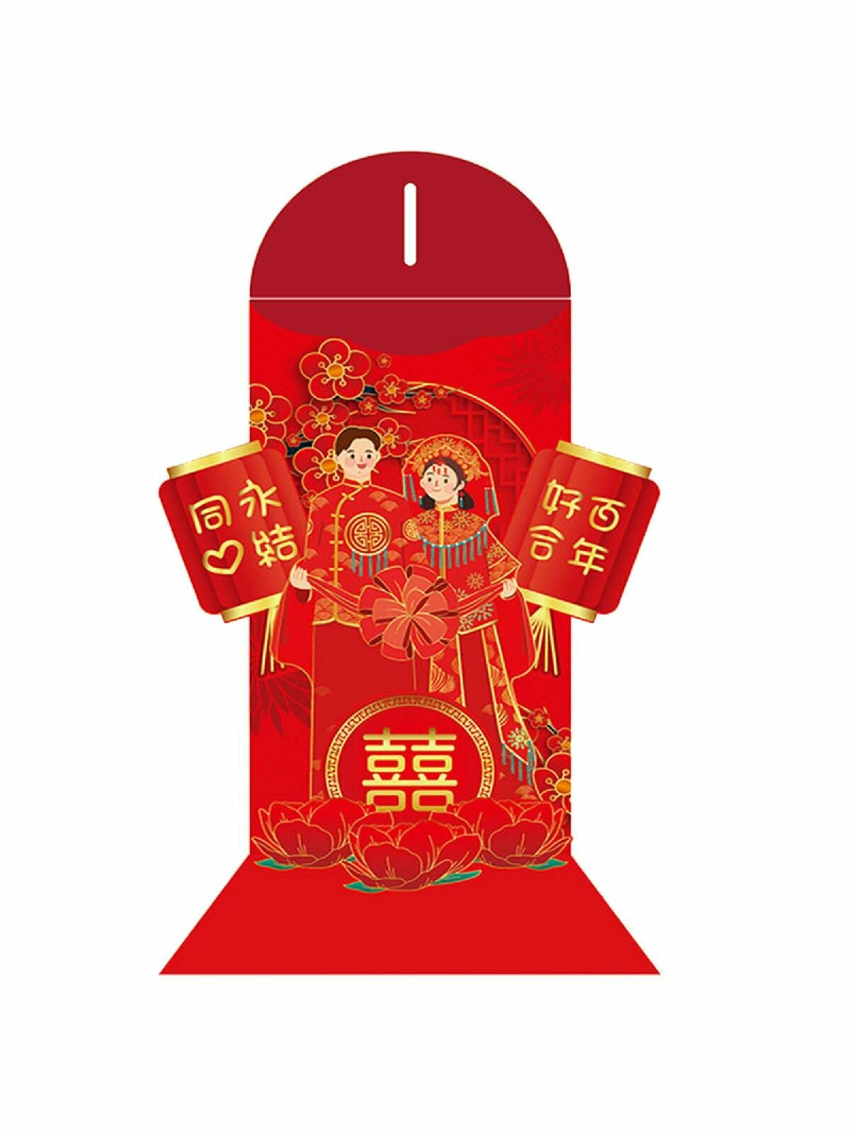 Уникальный 3D конверт-мешок Прекрасный пакет-денежный мешок с замысловатым 3D дизайном 2024