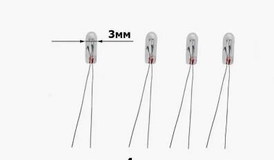 Лампа 12V 0.84W бесцокольная (с усами) Т3/ арт.904675/ Nord Yada