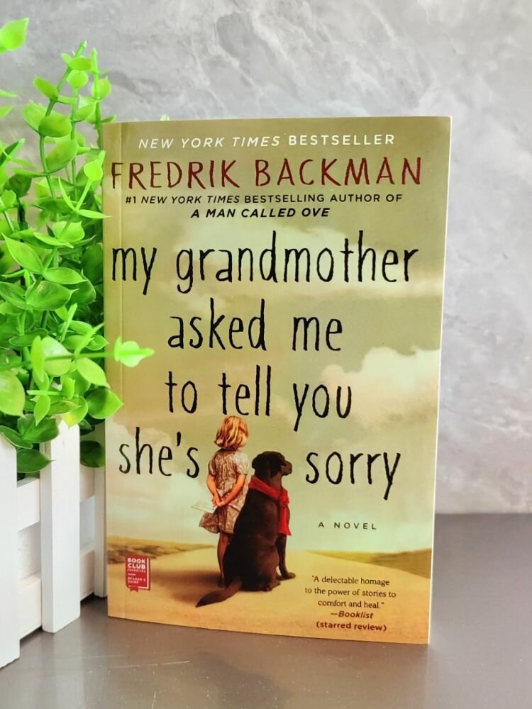 Печатная книга