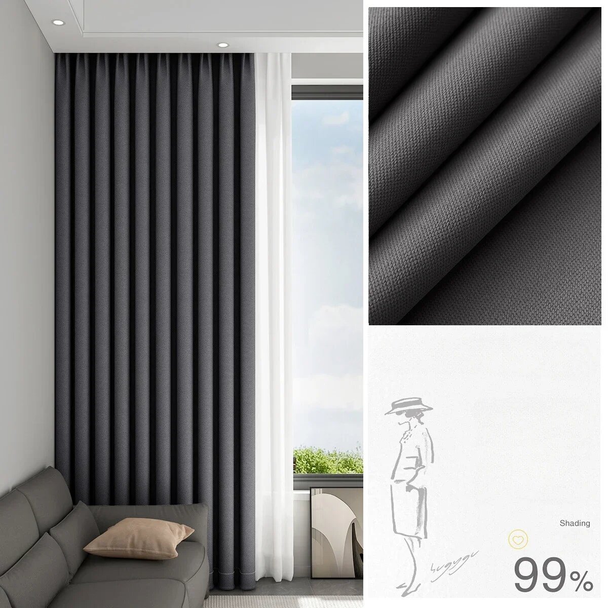 Звукоизолирующие шторы Blackout из Плиссированная лента, Серый, W150cmxH250cm 1PC, Dark Gray