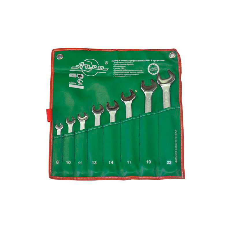 Набор гаечных ключей комбинированных 8-22мм 8 предметов в чехле скрутке AIST 0012208A-X рожково-накидных