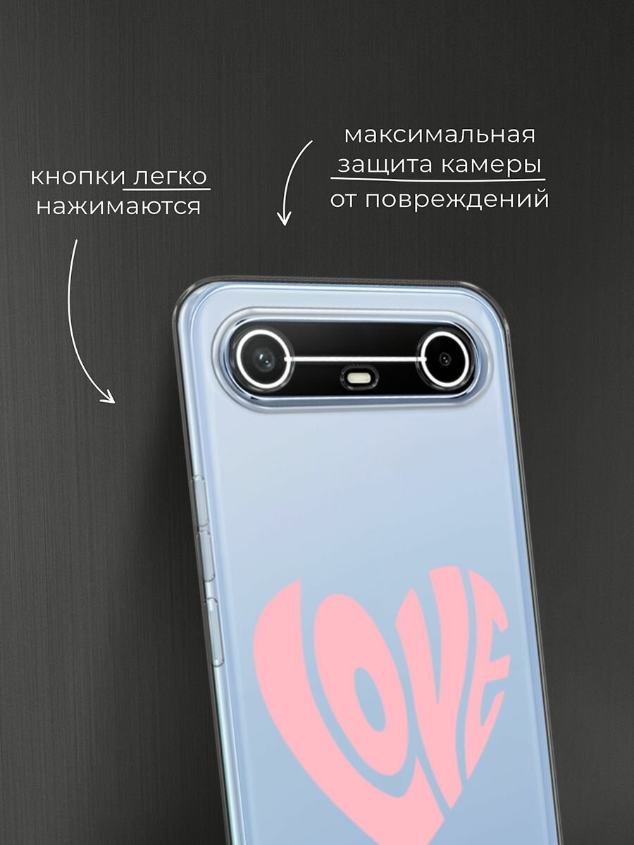 Чехол на Tecno Spark Slim / Текно Спарк Слим с принтом Love heart 3, прозрачный — фото 1