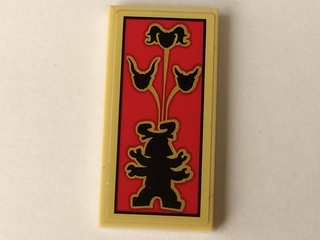 Tile 2 x 4 with Garmadon Figure and Oni Masks Pattern (Sticker) - Set 70643, 87079pb0586 Tan U