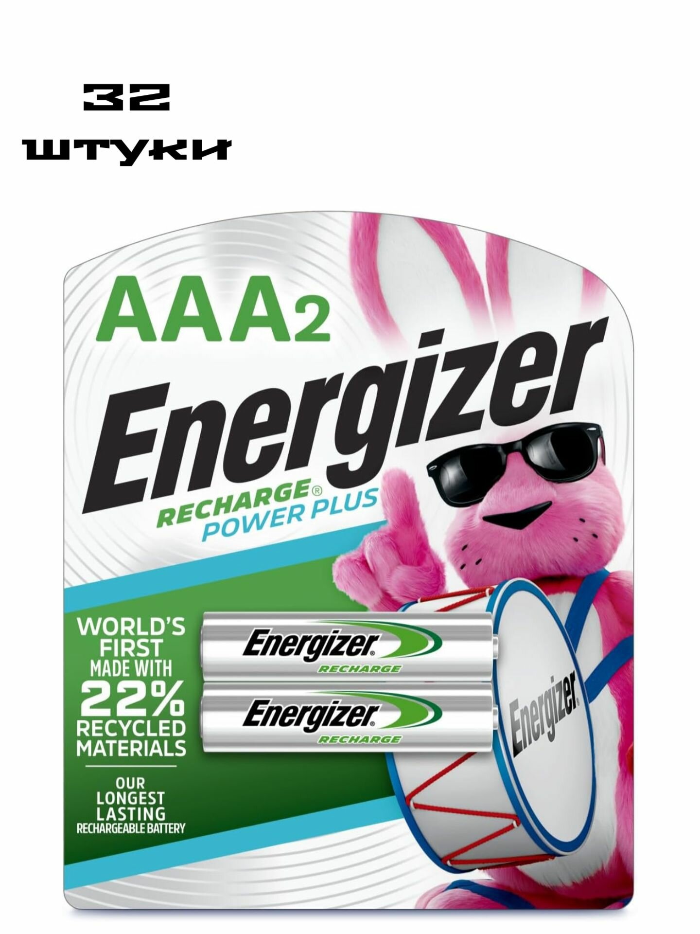 Батарейка, Аккумулятор R 3 1.2 V NI-MН "Energizer" 800 mAh 54970