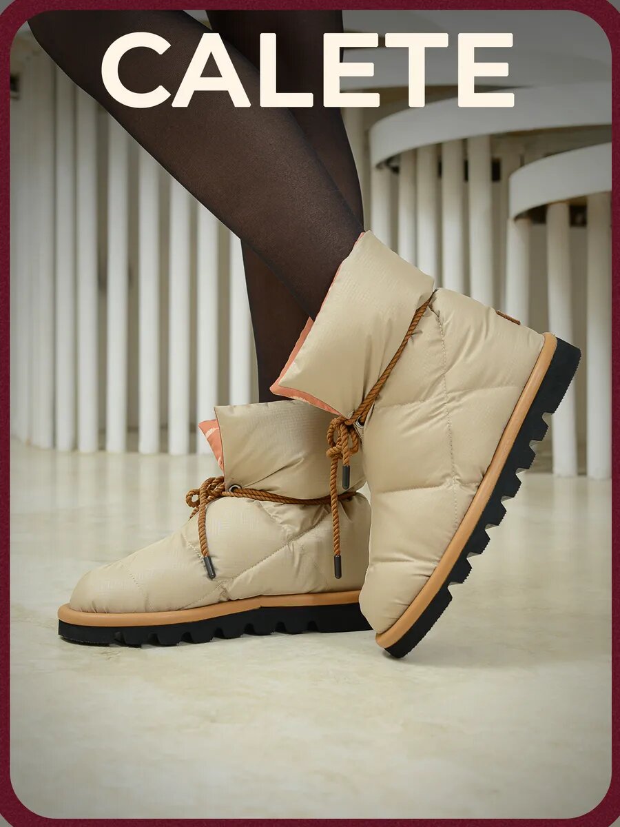 Угги Осень-Зима 2026