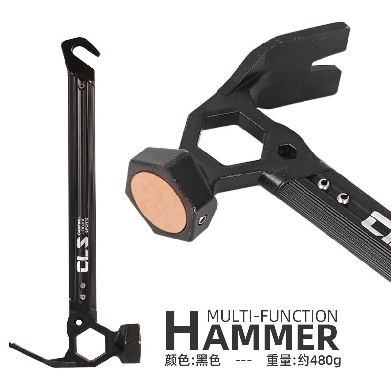 Улучшенный молоток для палатки на открытом воздухе, ручка из алюминиевого сплава, молоток из нержавеющей стали, медный головка, молоток для кемпинга, молоток для колышков, молоток для вытягивания гвоздей