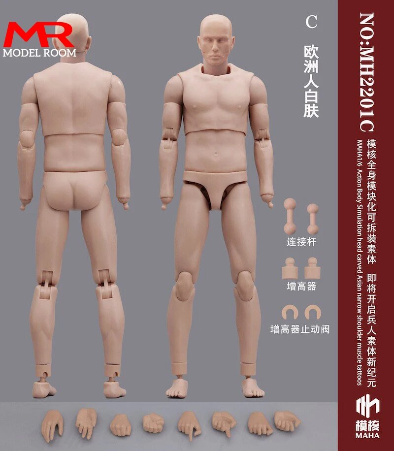 MAHA studio MH2201 1/6 модульный мужской шарнирный корпус 12 дюймов