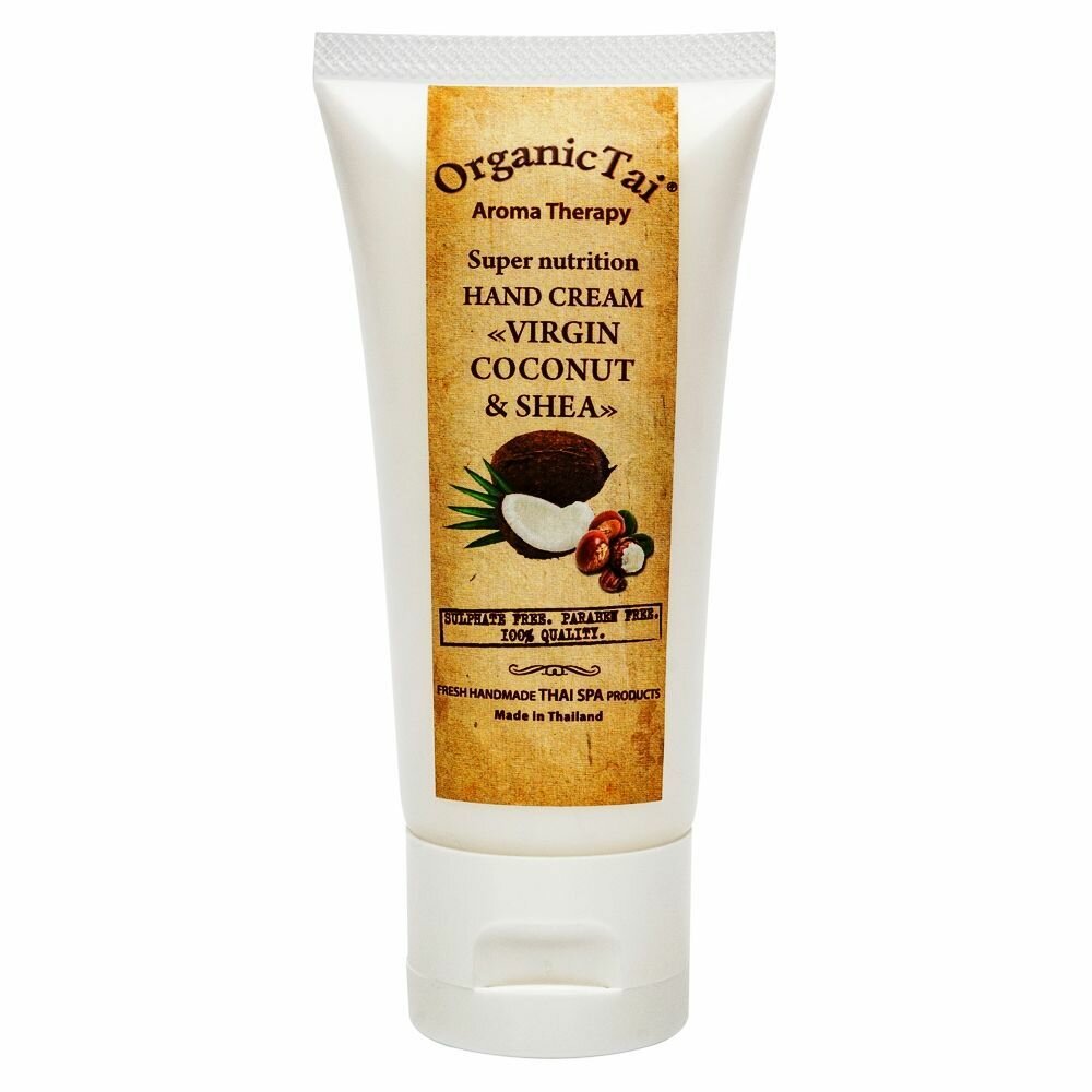 Крем для рук Organic Tai Вирджин кокос с маслом ши, Таиланд 60 мл