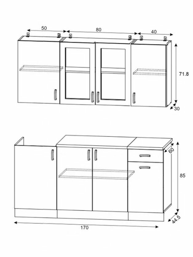 Кухонный гарнитур 1,7м/(к.2) Констанция сандал, белый со столешницей, МИФ