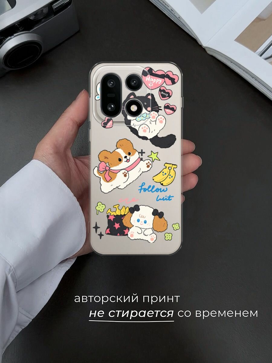 Чехол на OnePlus 15 / Ван Плас 15 с принтом Кудрявые животные, прозрачный — фото 1