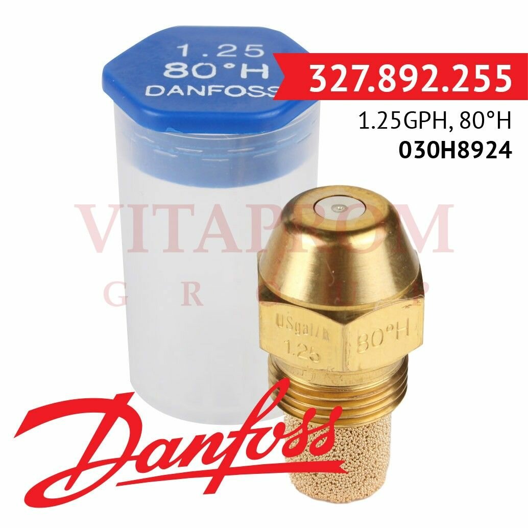 Форсунка Danfoss 1.25GPH, 80H, 030H8924