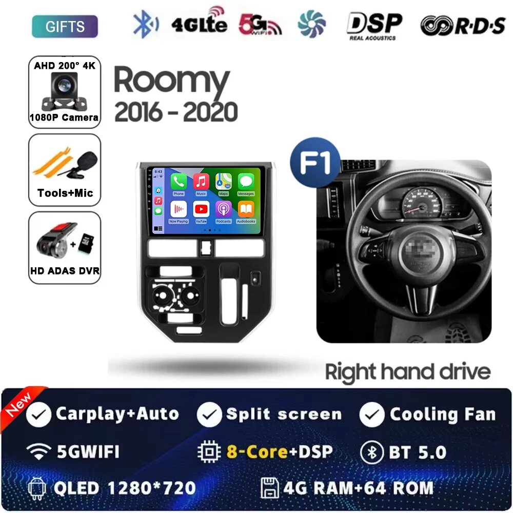 Для Toyota Tank Roomy 2016-2023 Android 15 Автомобильный радиоприемник GPS-навигация QLED 4-64GB DVR