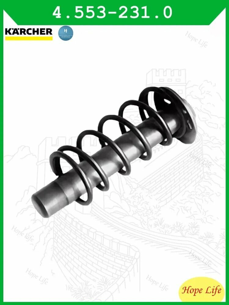 Поршень в сборе для мойки HD 6/15 Karcher 4.553-231.0, поршень 12х77 в сборе для аппаратов высокого давления HD 5/12