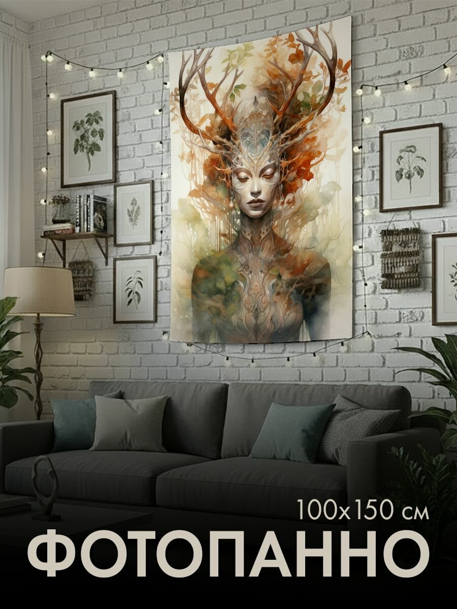 Панно тканевое PrintyFull / 100x150 см / акварельная
