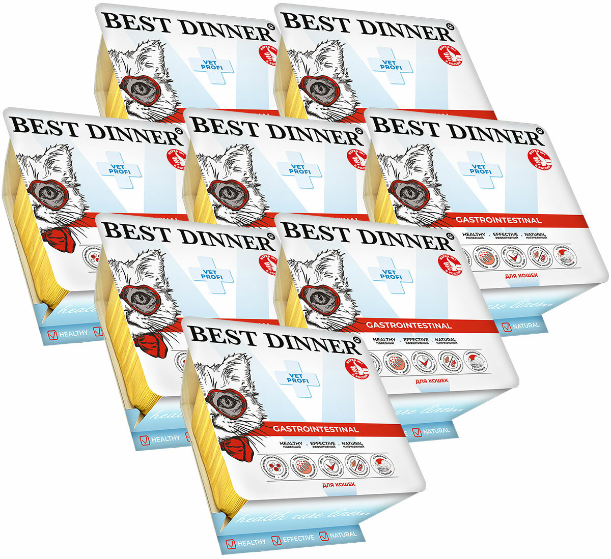 Корм влажный Best Dinner Vet Profi Gastrointestinal для кошек при заболеваниях желудочно-кишечного тракта с индейкой, 100 г х 8 шт