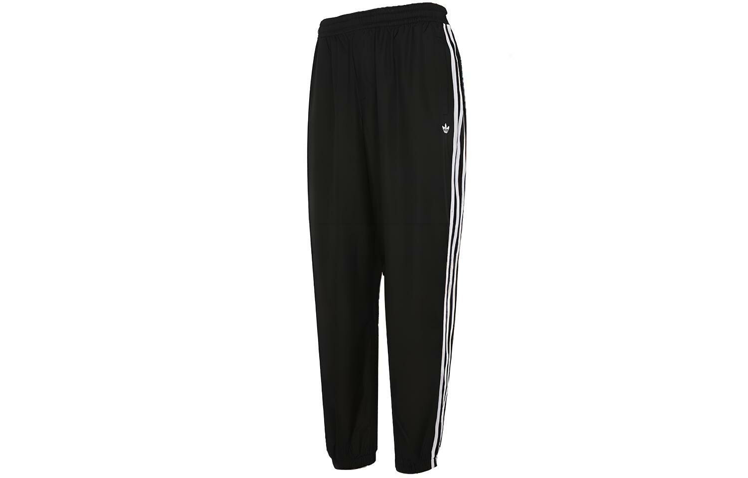 Брюки спортивные Adidas Originals