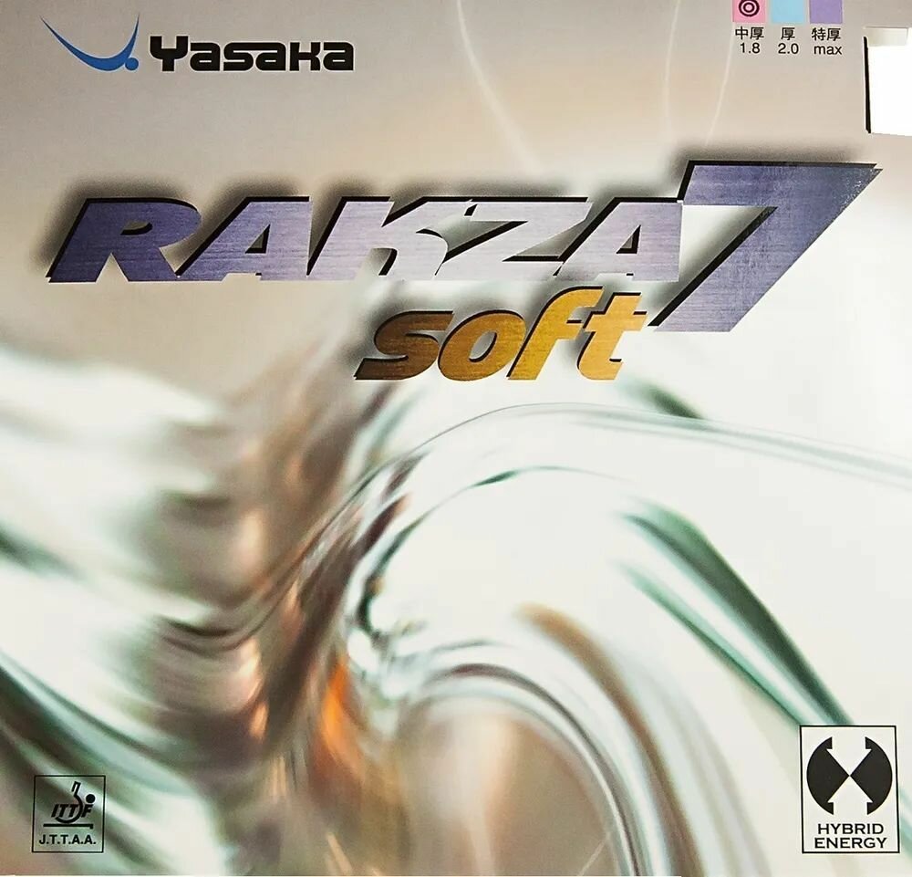 Накладка для настольного тенниса YASAKA Rakza 7 Soft, red 2.0mm