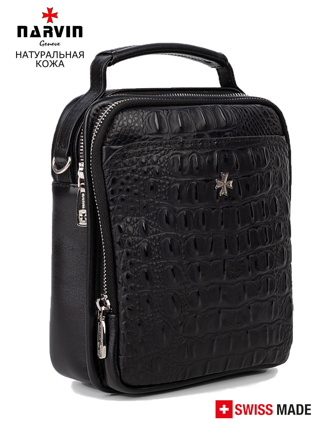 Сумка кросс-боди