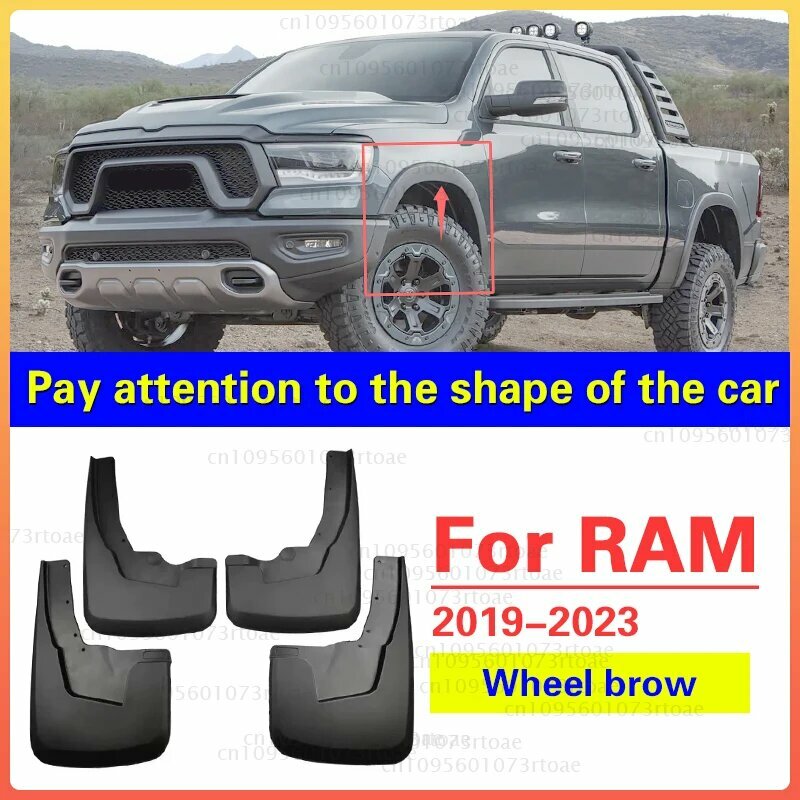 2019-2023 для Dodge RAM Pickup 1500 2500 3500 брызговик на крыло брызговики автомобильные аксессуары передние и задние 4 шт. Wheel brow