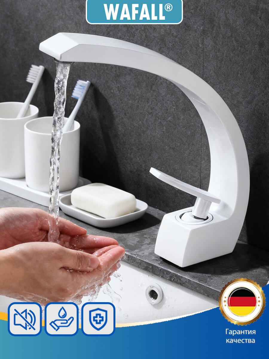 Смеситель для кухни WAFALL смеситель для раковины , кран для кухни, смеситель для кухни, кран для ванной в ванную, белое