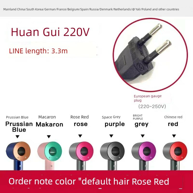 Huaqiangbei экспортирует стандарт США 110 В, китайский, британский и европейский стандарт, фен с отрицательными ионами