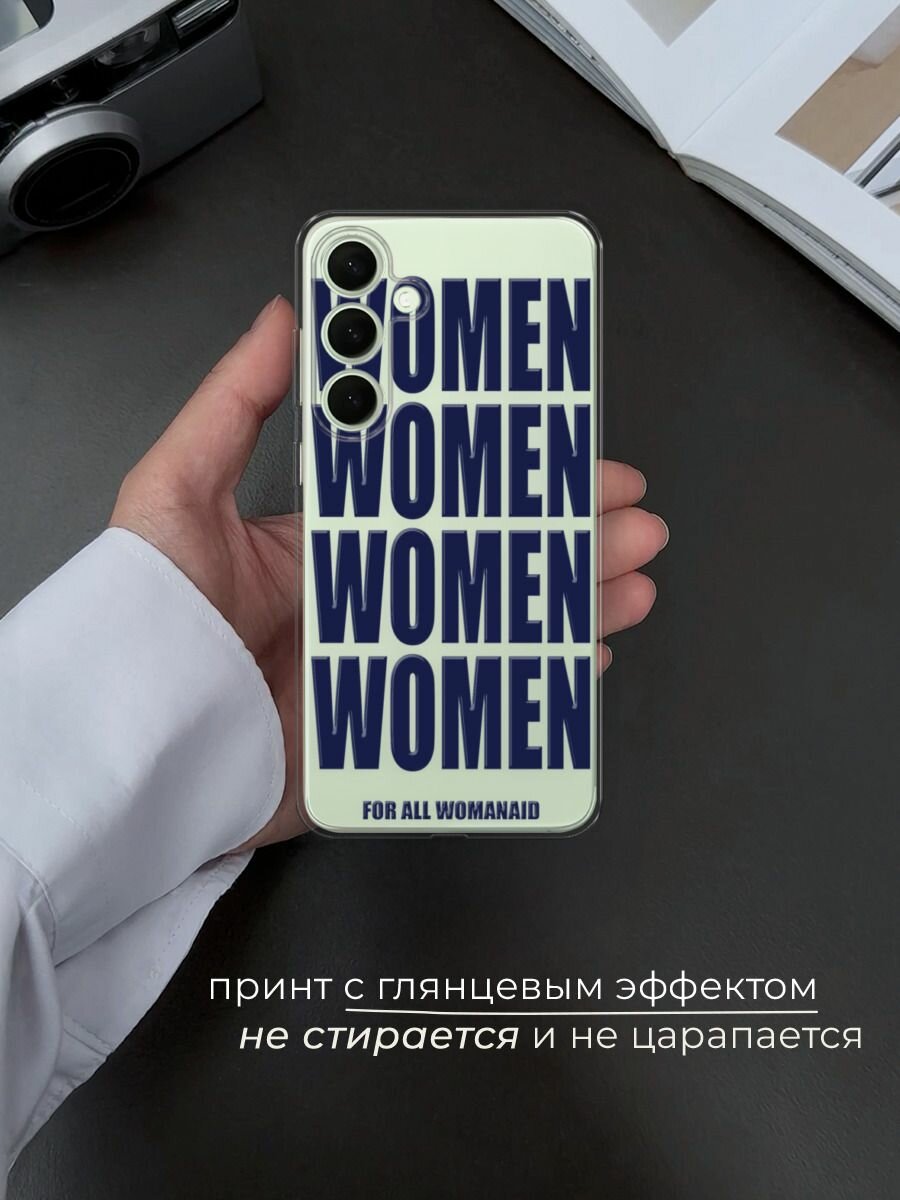 Чехол на Samsung Galaxy S25 Plus / Самсунг S25 Плюс с принтом Woman blue — фото 1