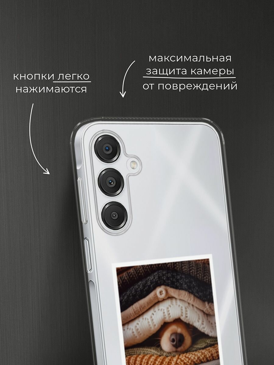Чехол на Samsung Galaxy A16 / Самсунг А16 с принтом Сезон свитера — фото 1