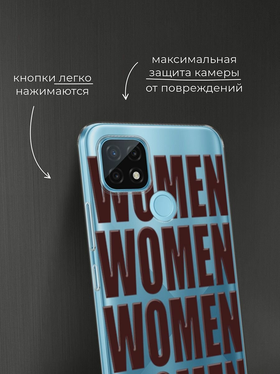 Силиконовый чехол на Realme C21 / Реалми С21 с принтом Woman burgundy — фото 1