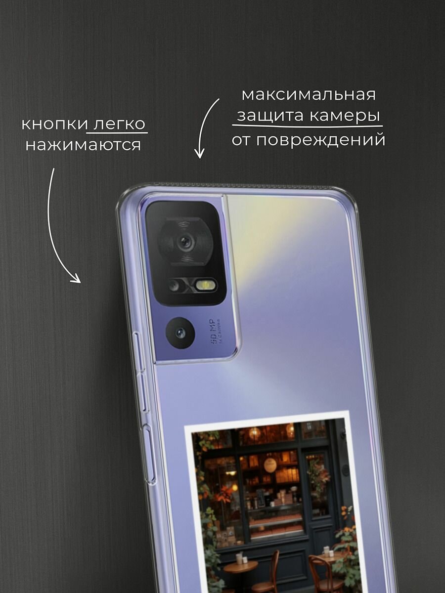 Силиконовый чехол на TCL 40 SE / ТСЛ 40 SE с принтом Sweet season — фото 1