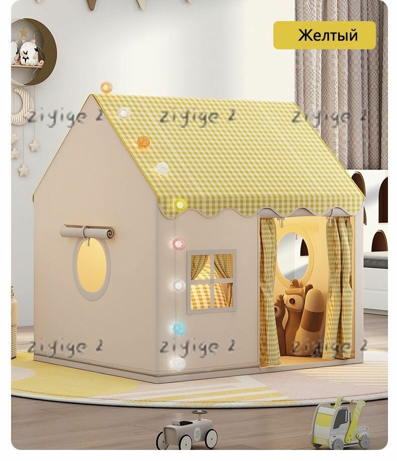 Детская палатка для дома, замок, маленький домик, игрушечный дом, секретная база для игр