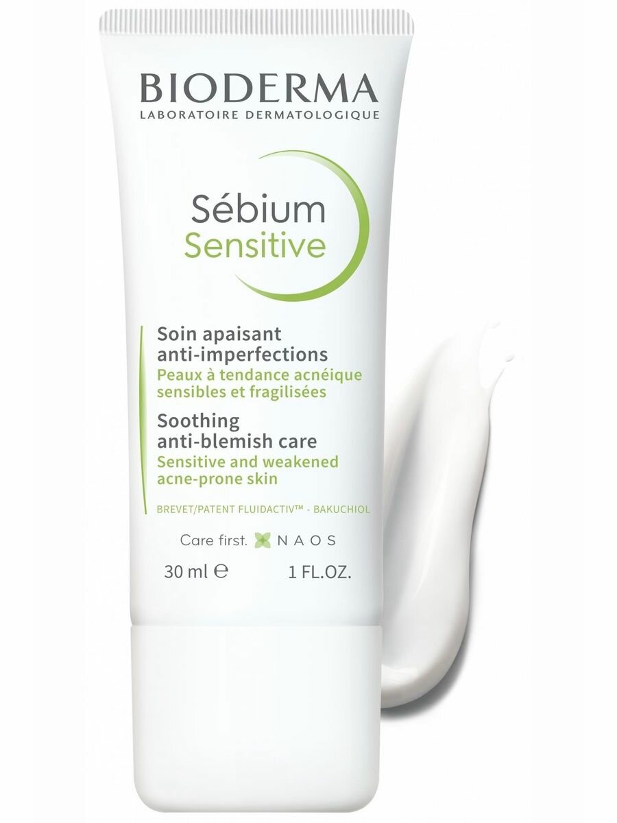 Биодерма Себиум (Bioderma Sebium) Сенситив Крем успокаивающий против несовершенств, 30 мл