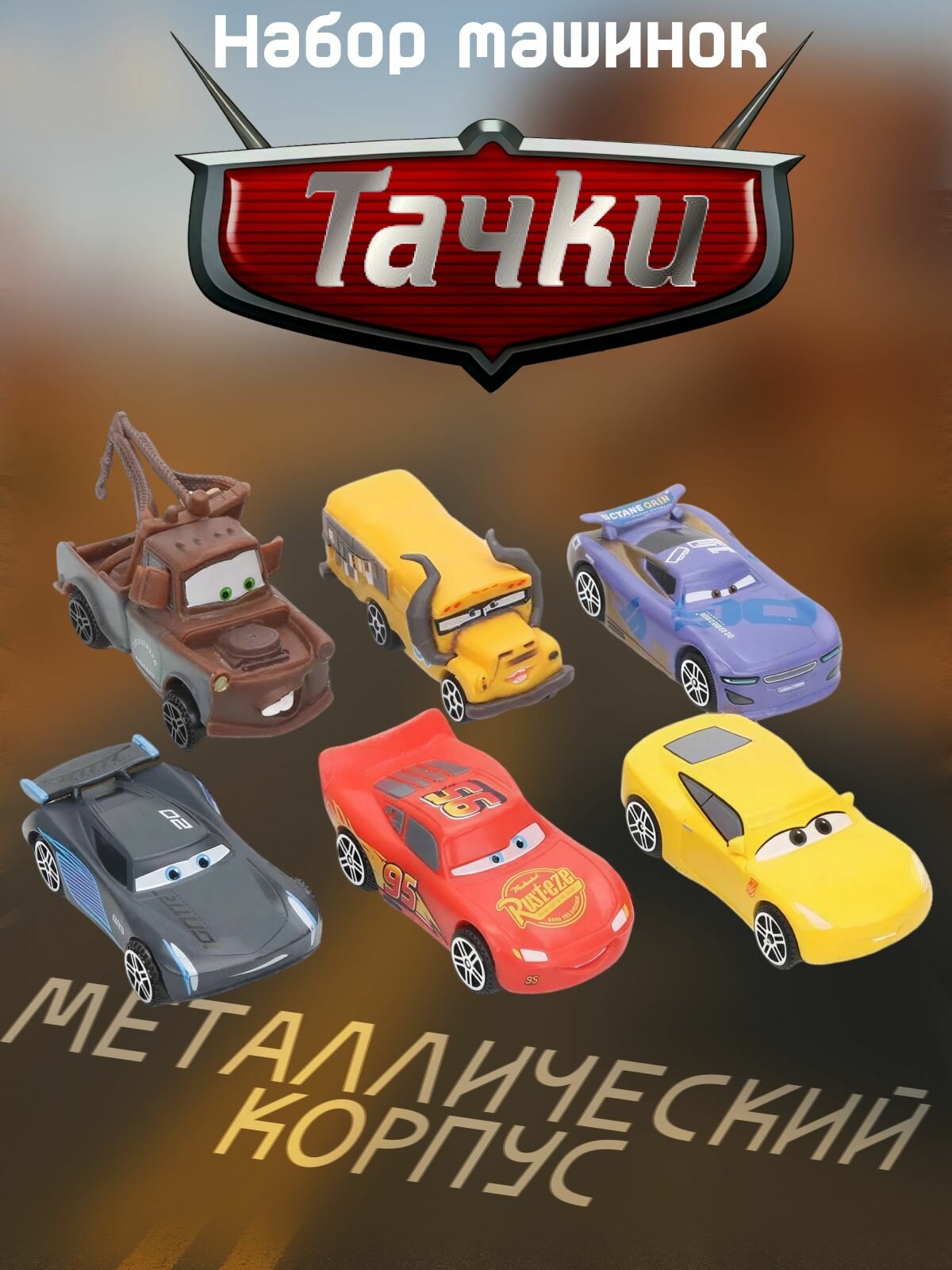 Кепка для мальчиков