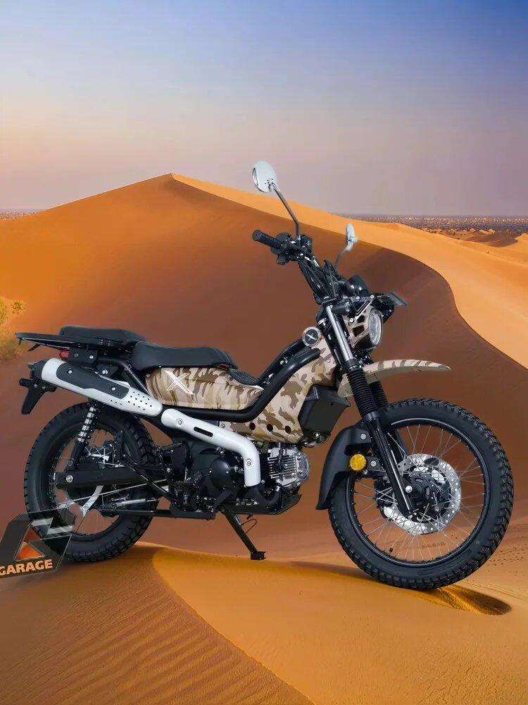 Мопед XTRAIL 110 см3 (49,9 см3) (песочный камуфляж)