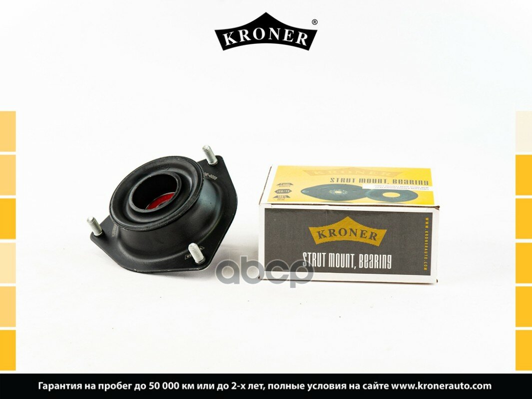 Опора амортизационной стойки Kroner арт. K353008