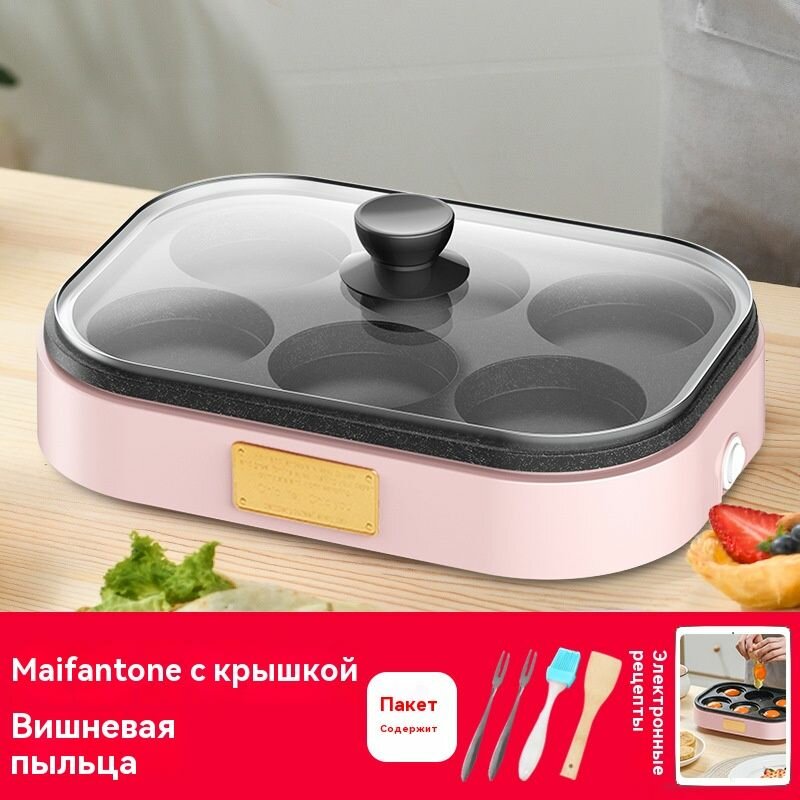 Электрическая блинница, с крышкой, с антипригарным покрытием, 900 Вт