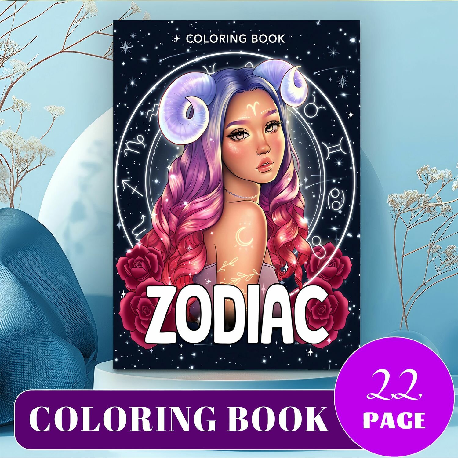 Премиальная антистресс-раскраска для взрослых и детей арт-терапия качественная бумага 1 шт